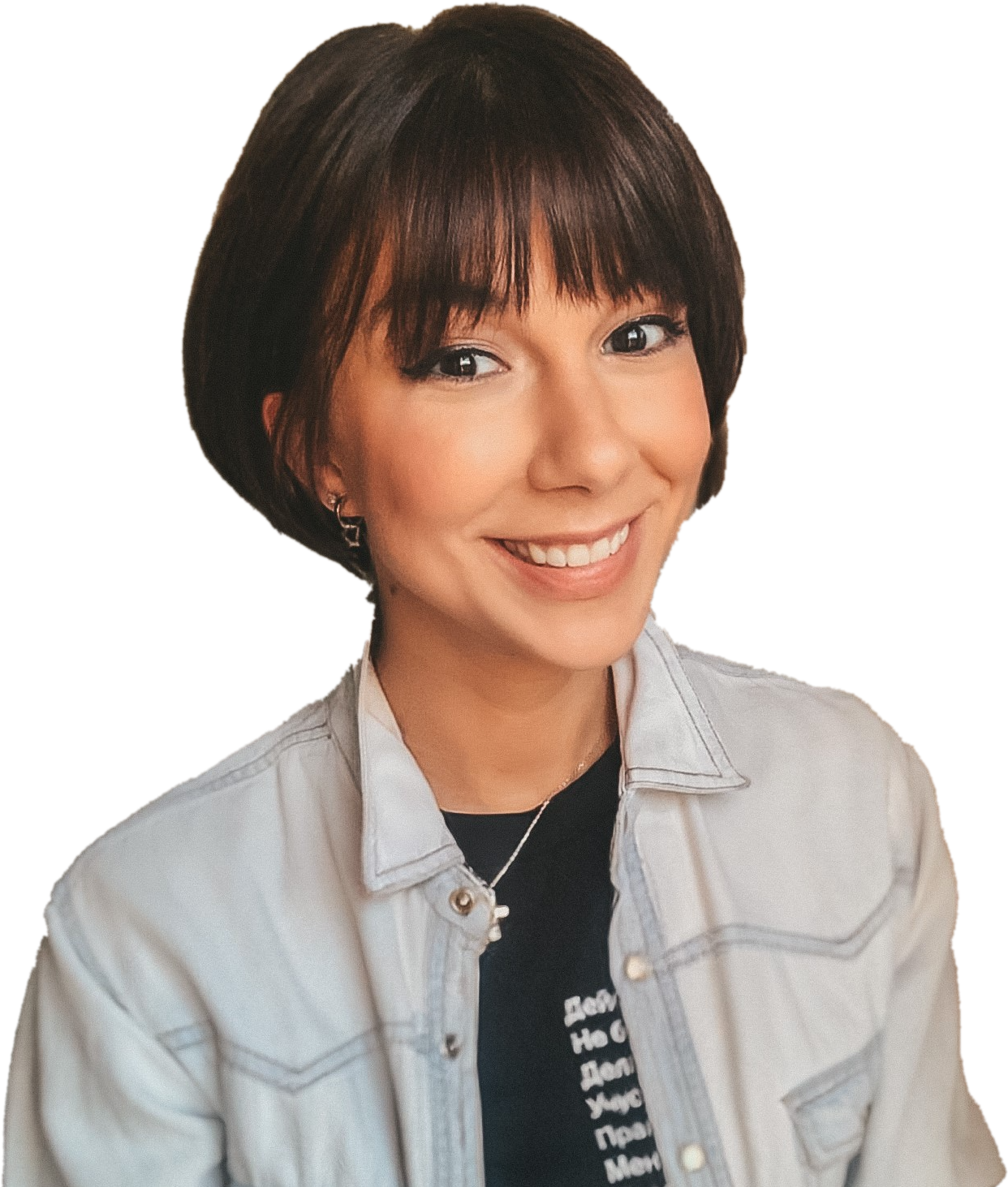 About Aleksandra Shevchenko