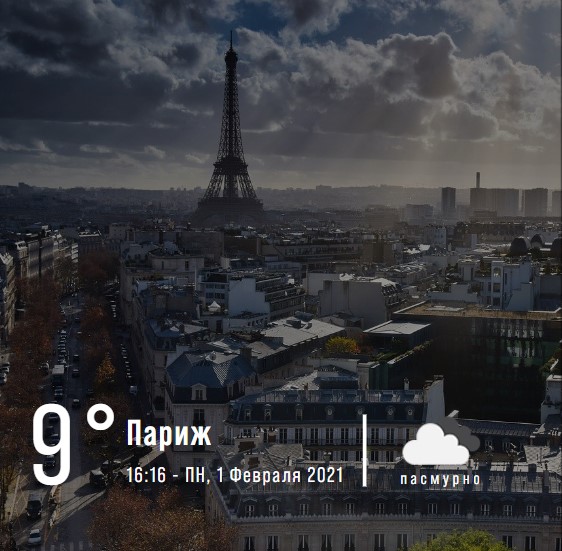 About Aleksandra Shevchenko